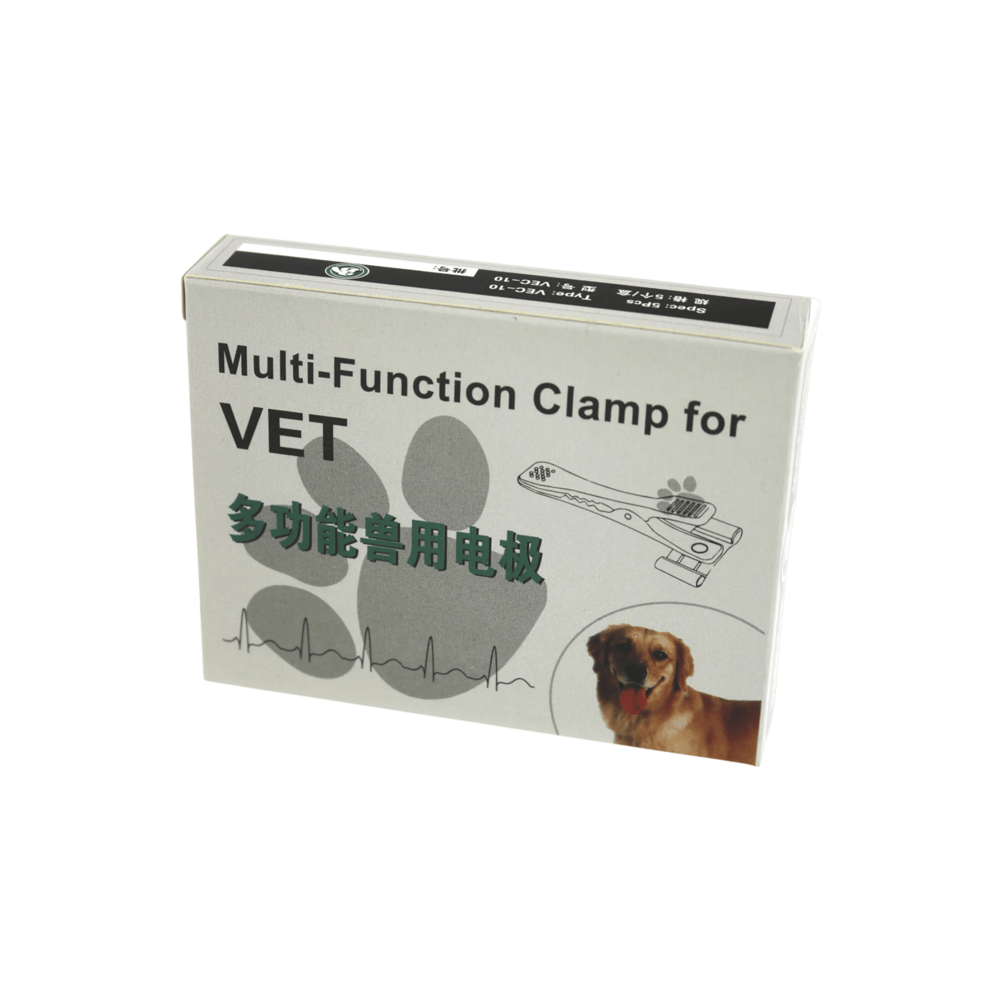 ecg clips veterinary